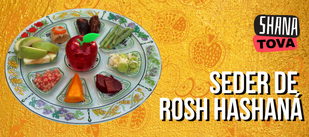 Seder Rosh Hashana | La Kehile