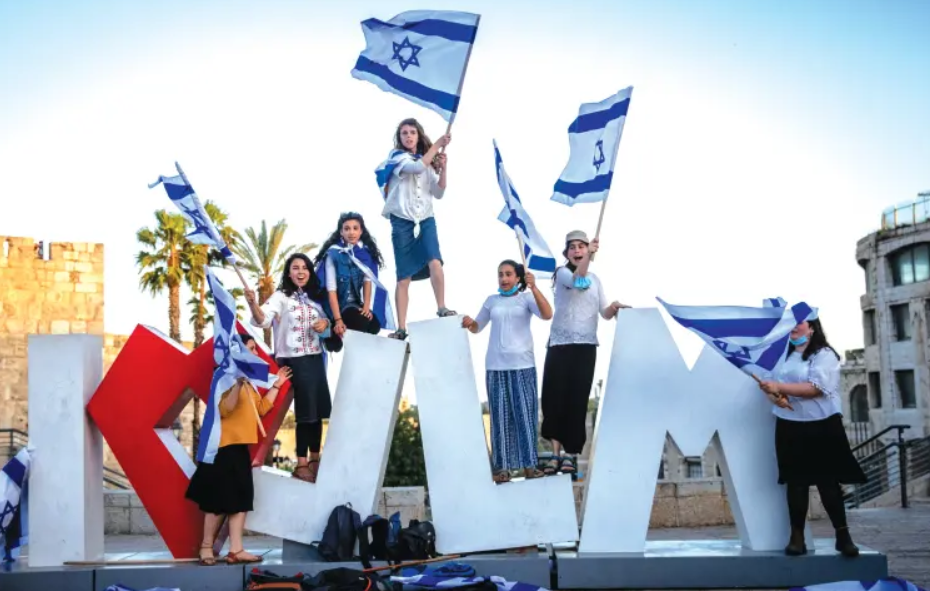 Yom Yerushalaim: Celebrando la reunificación de Jerusalem | La Kehile
