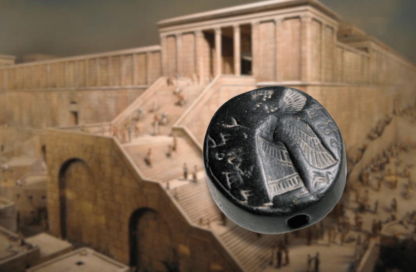 Un sello con escritura paleo hebrea de 2,700 años | La Kehile